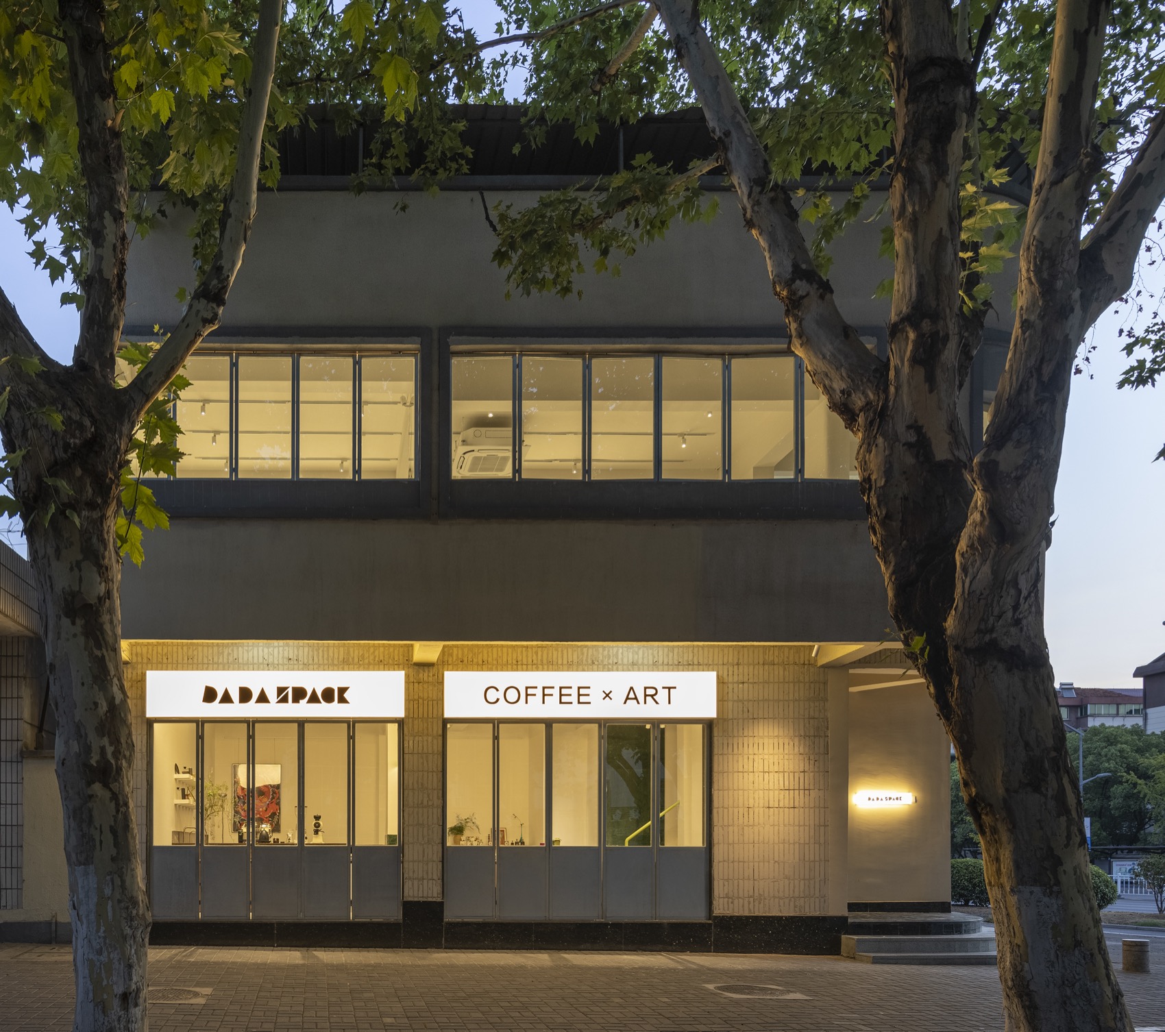 DADA SPACE by FUTURE SPACE - 谷德设计网