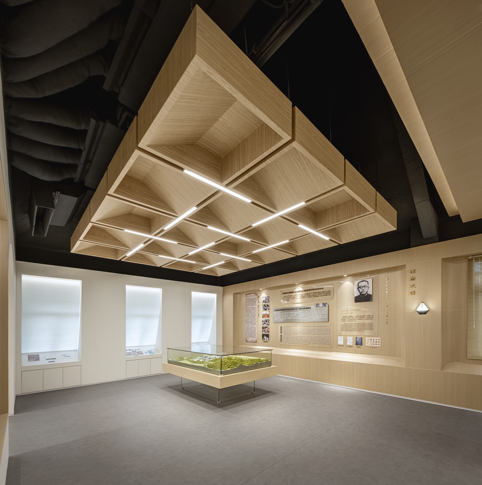 Zhejiang Yunhe Middle School History Museum Reconstruction Project by ...