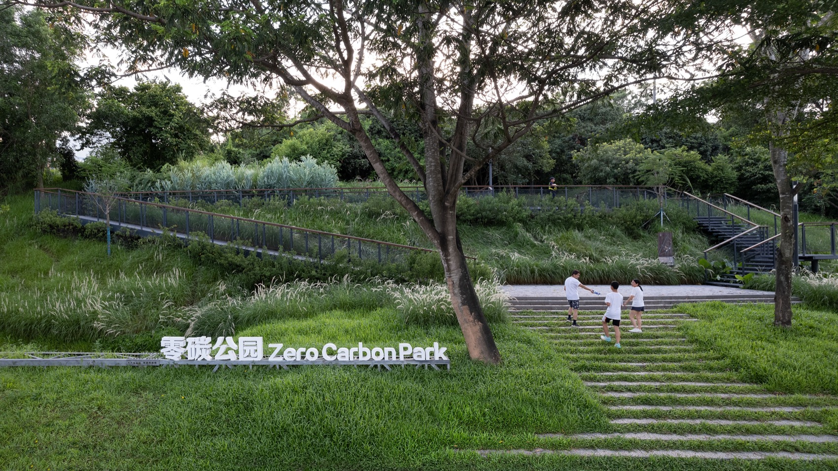 Zero Carbon Park – A Fresh Destination for Shenzhen’s City Walk by AUBE ... Zero Carbon Park – A Fresh Destination for Shenzhen’s City Walk by AUBE ...
