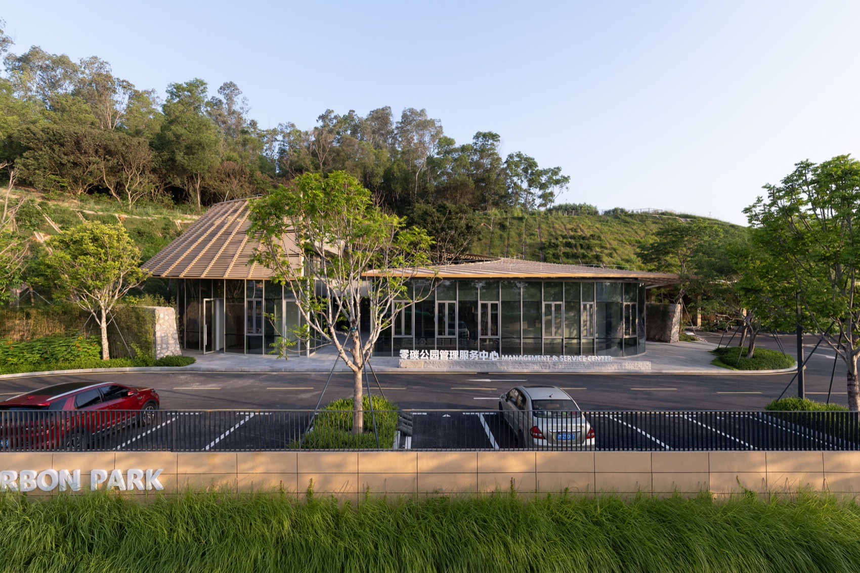 Zero Carbon Park – A Fresh Destination for Shenzhen’s City Walk by AUBE ... Zero Carbon Park – A Fresh Destination for Shenzhen’s City Walk by AUBE ...