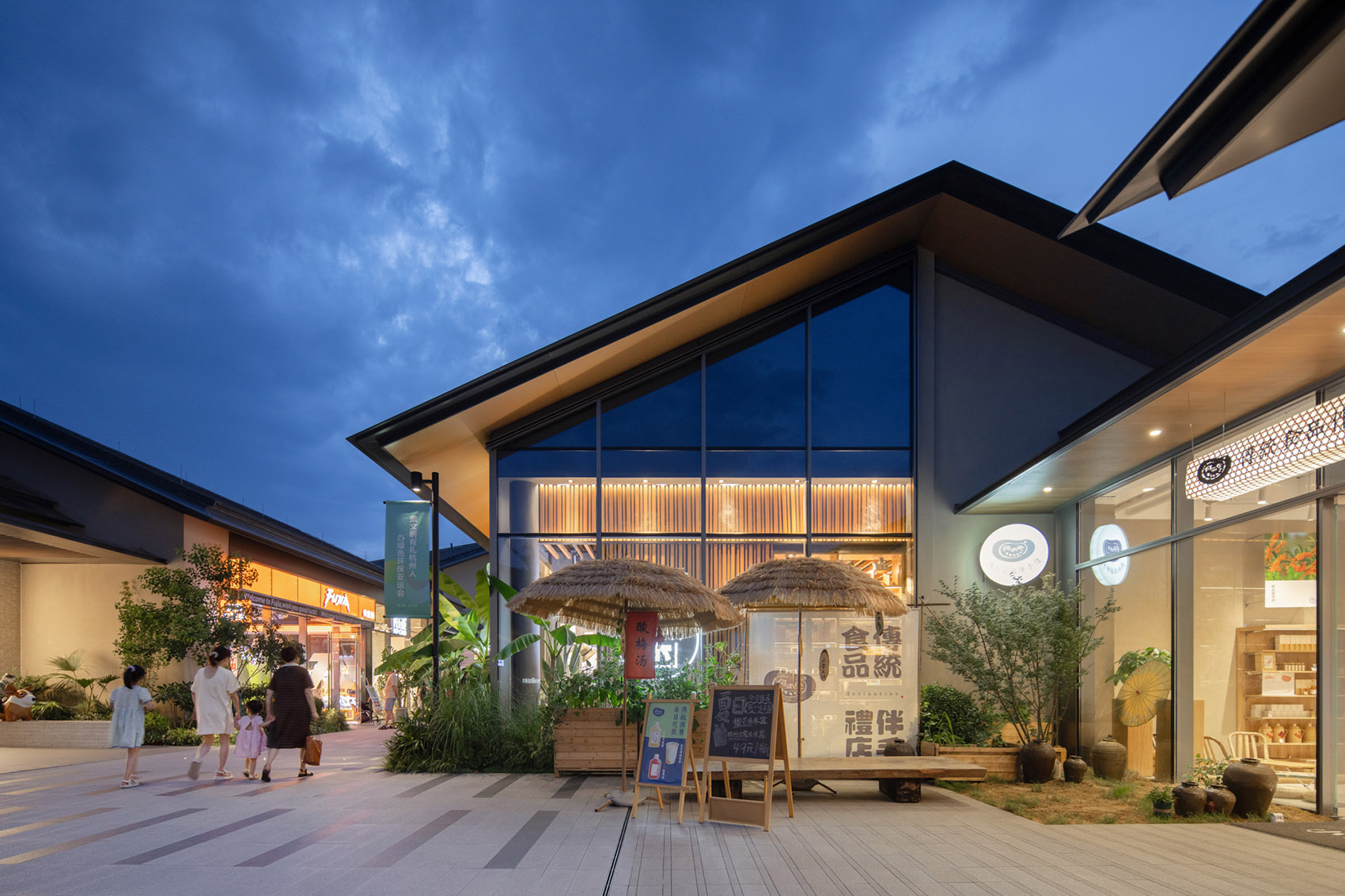 BIRLAND by Qingmo Design - 谷德设计网