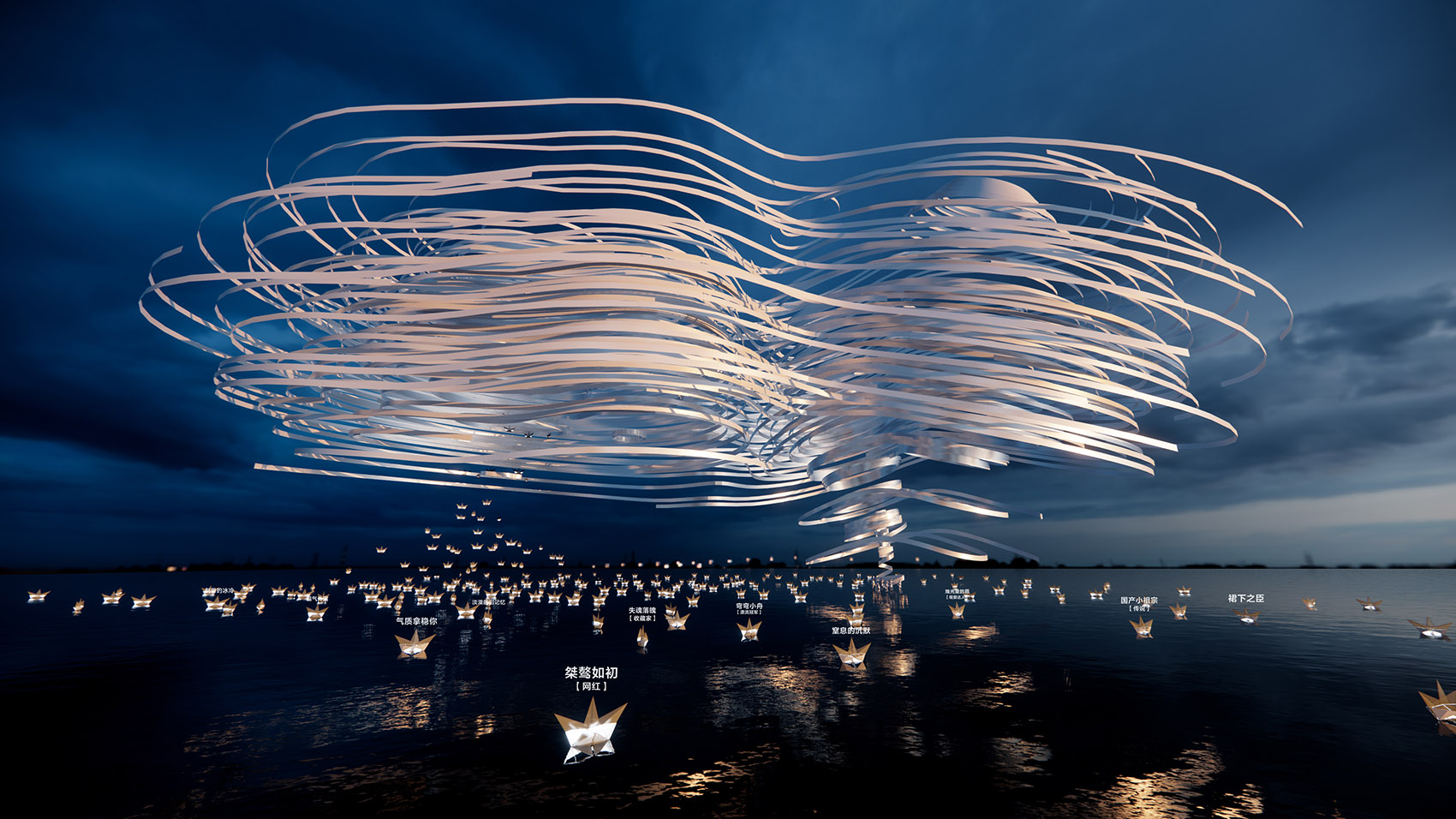 OFFICE FACT NO.34 – Oumoumou Studio - 谷德设计网