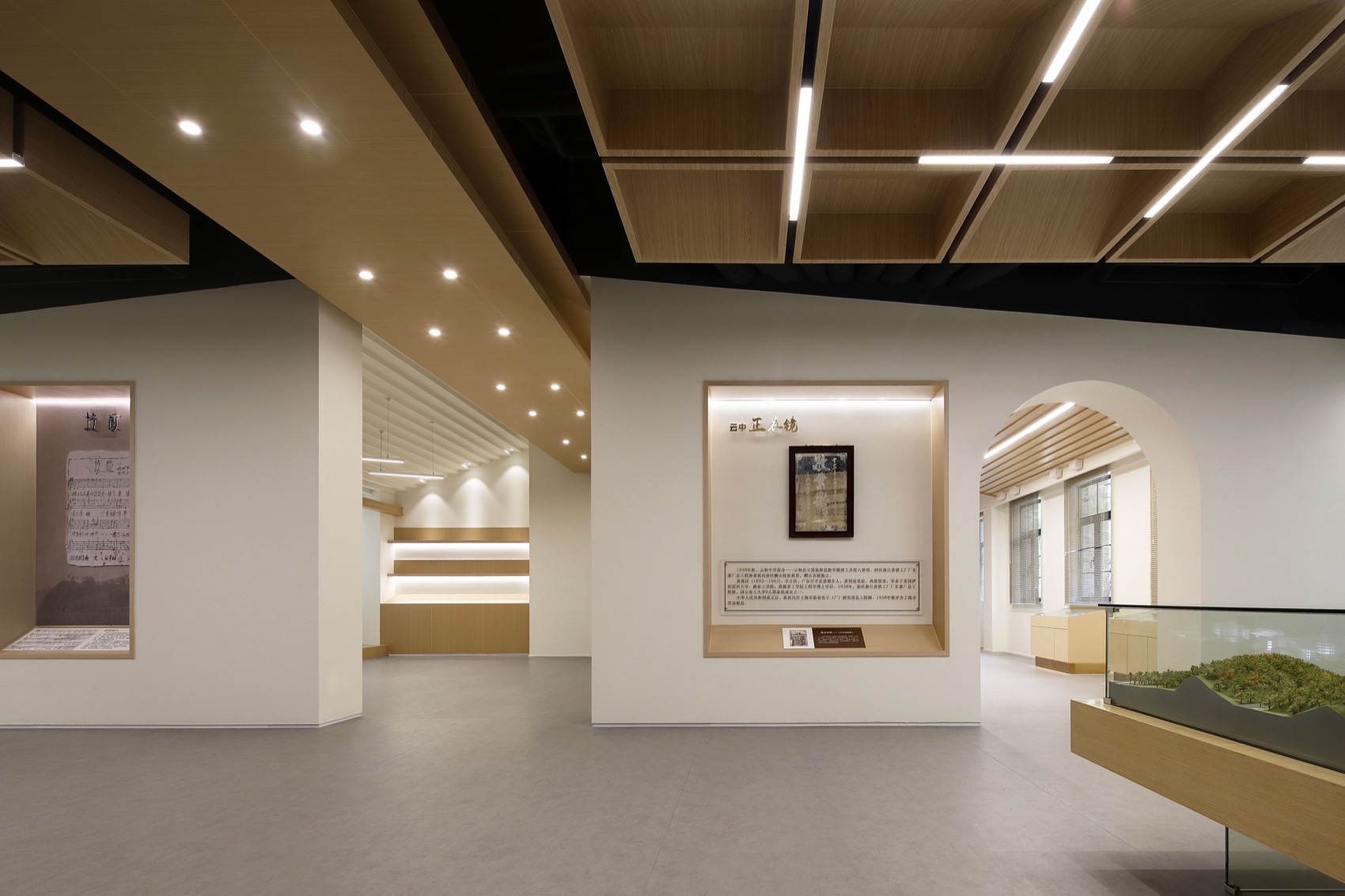 Zhejiang Yunhe Middle School History Museum Reconstruction Project by ...