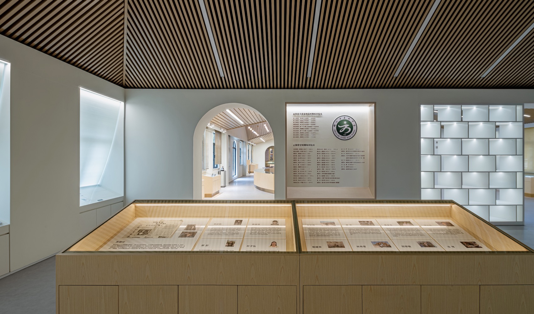 Zhejiang Yunhe Middle School History Museum Reconstruction Project by ...