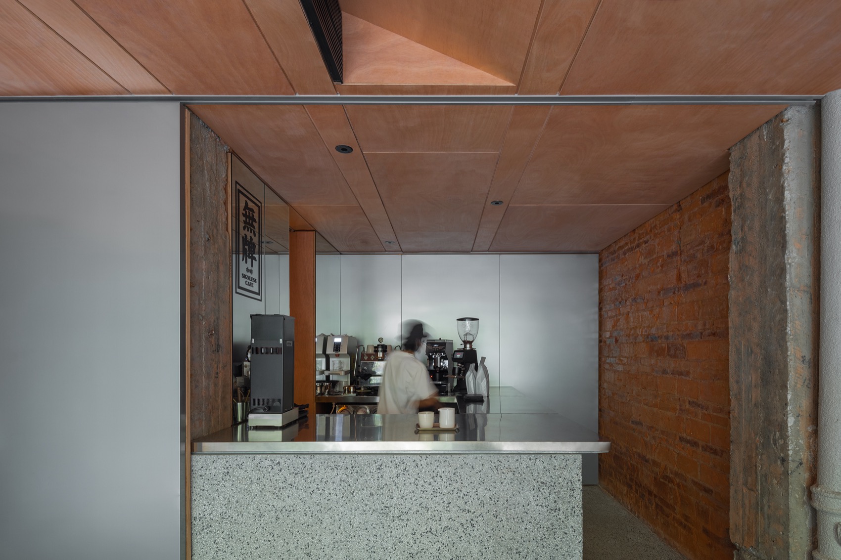 chūn by Atelier Waterside - 谷德设计网