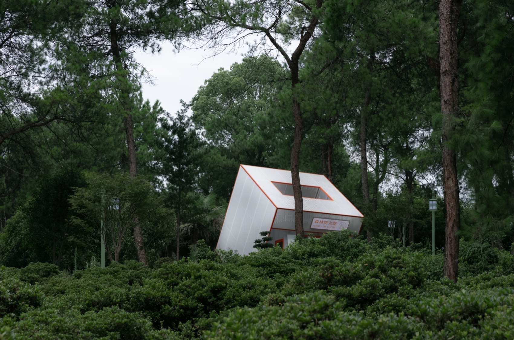 Micro-renewal for Nanshan Cattle-herding Village, Chongqing by 10Design ...