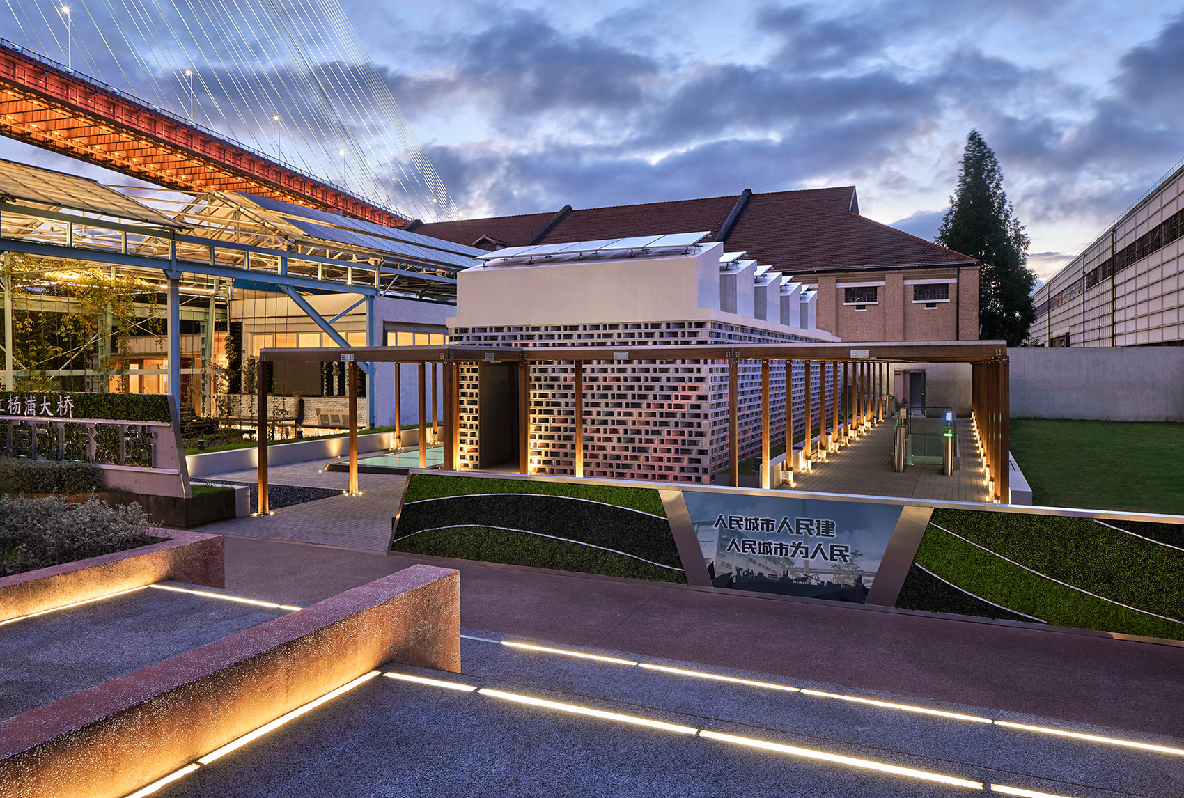 Huangpu River Yangpu Bridge Water Quality Automatic Monitoring Station Renovation by ATELIER L+ ...