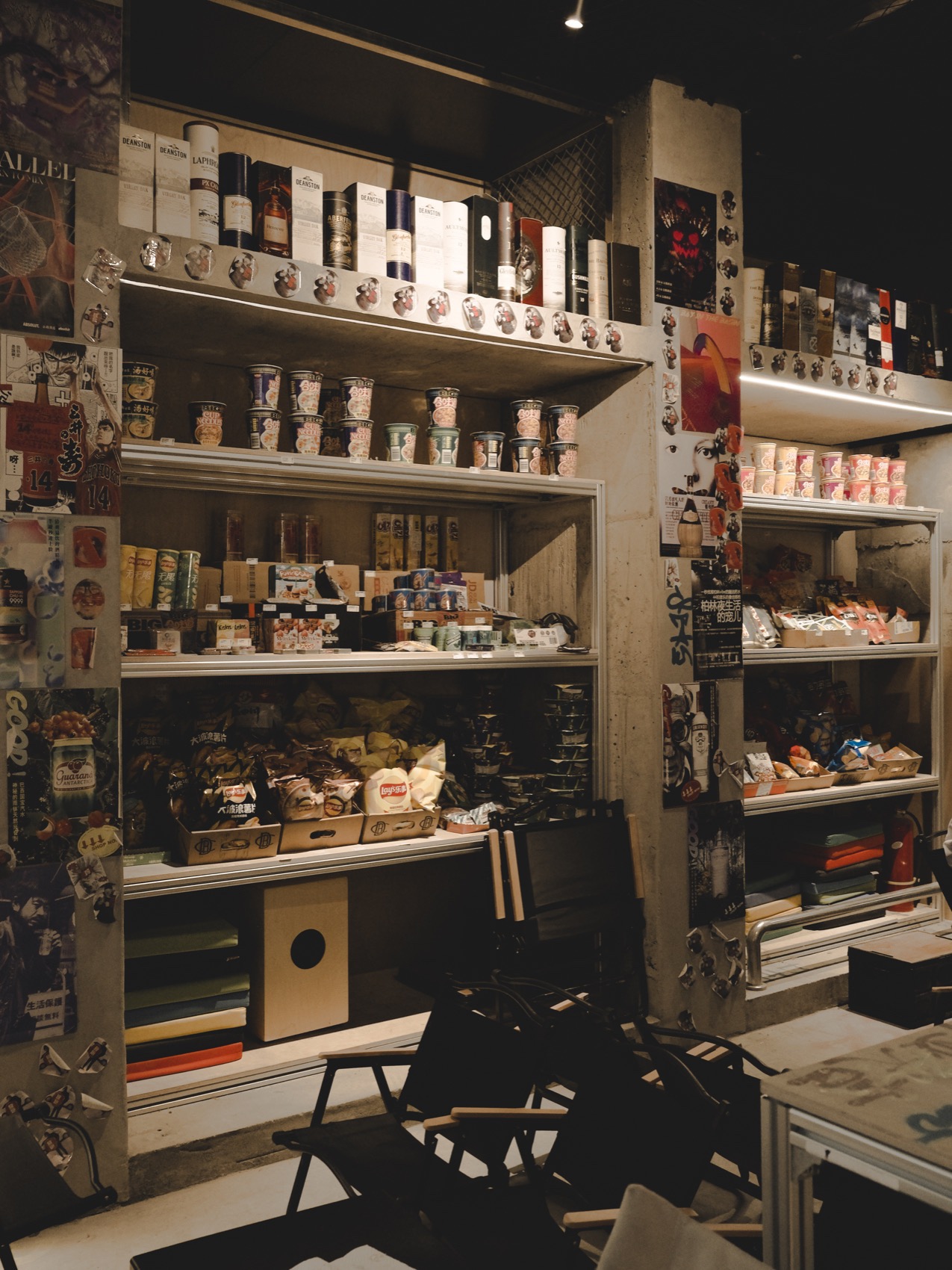 “ON THE ROAD STORE”by REBORN DESIGN - 谷德设计网