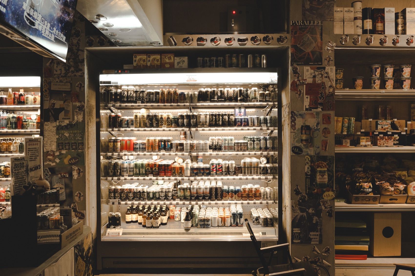 “ON THE ROAD STORE”by REBORN DESIGN - 谷德设计网