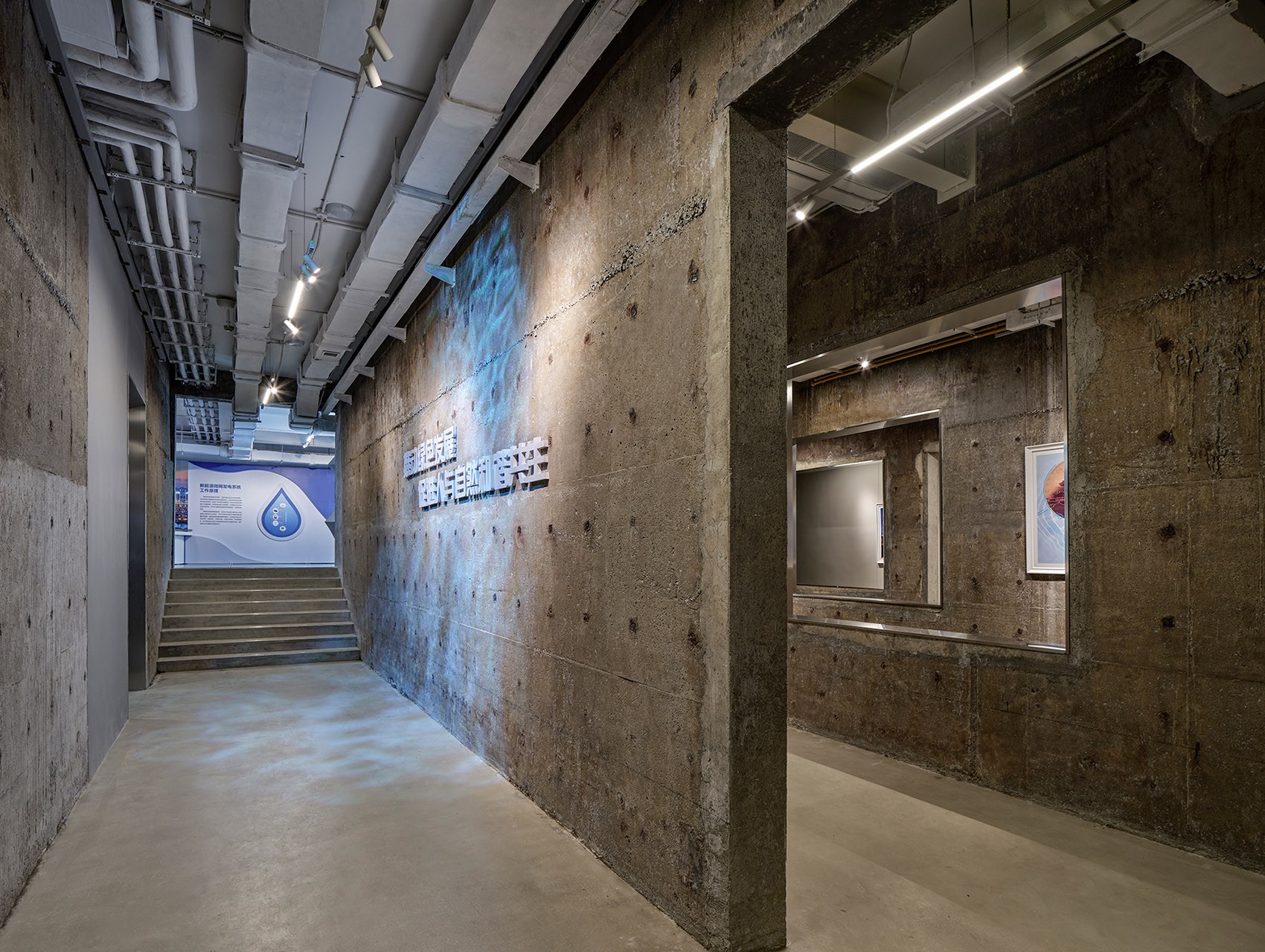 Huangpu River Yangpu Bridge Water Quality Automatic Monitoring Station Renovation by ATELIER L+ ...