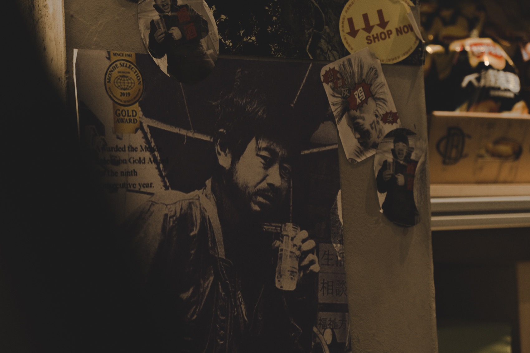 “ON THE ROAD STORE”by REBORN DESIGN - 谷德设计网