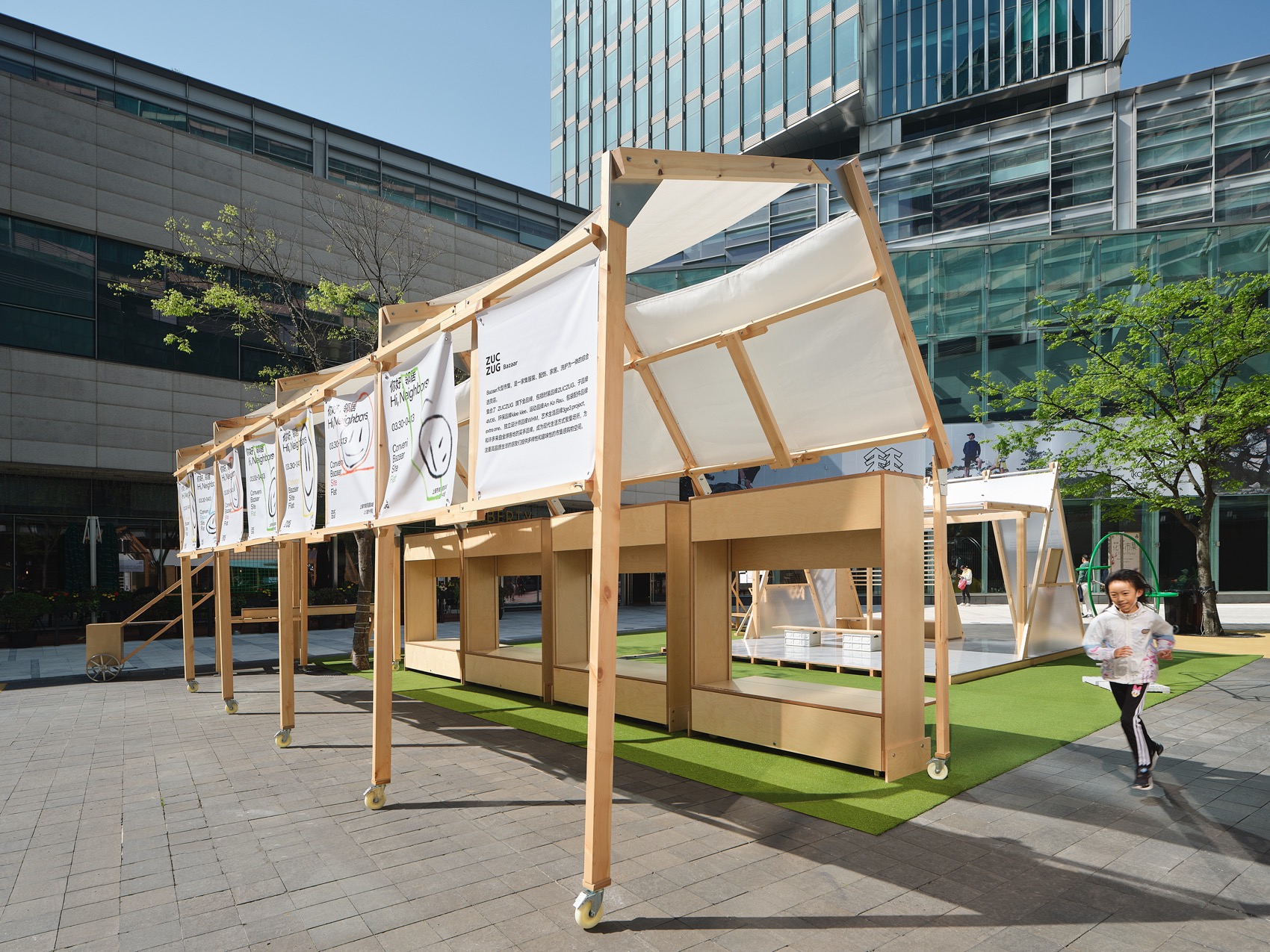 ZUCZUG Pop-Up Market by FLIP Studio - 谷德设计网