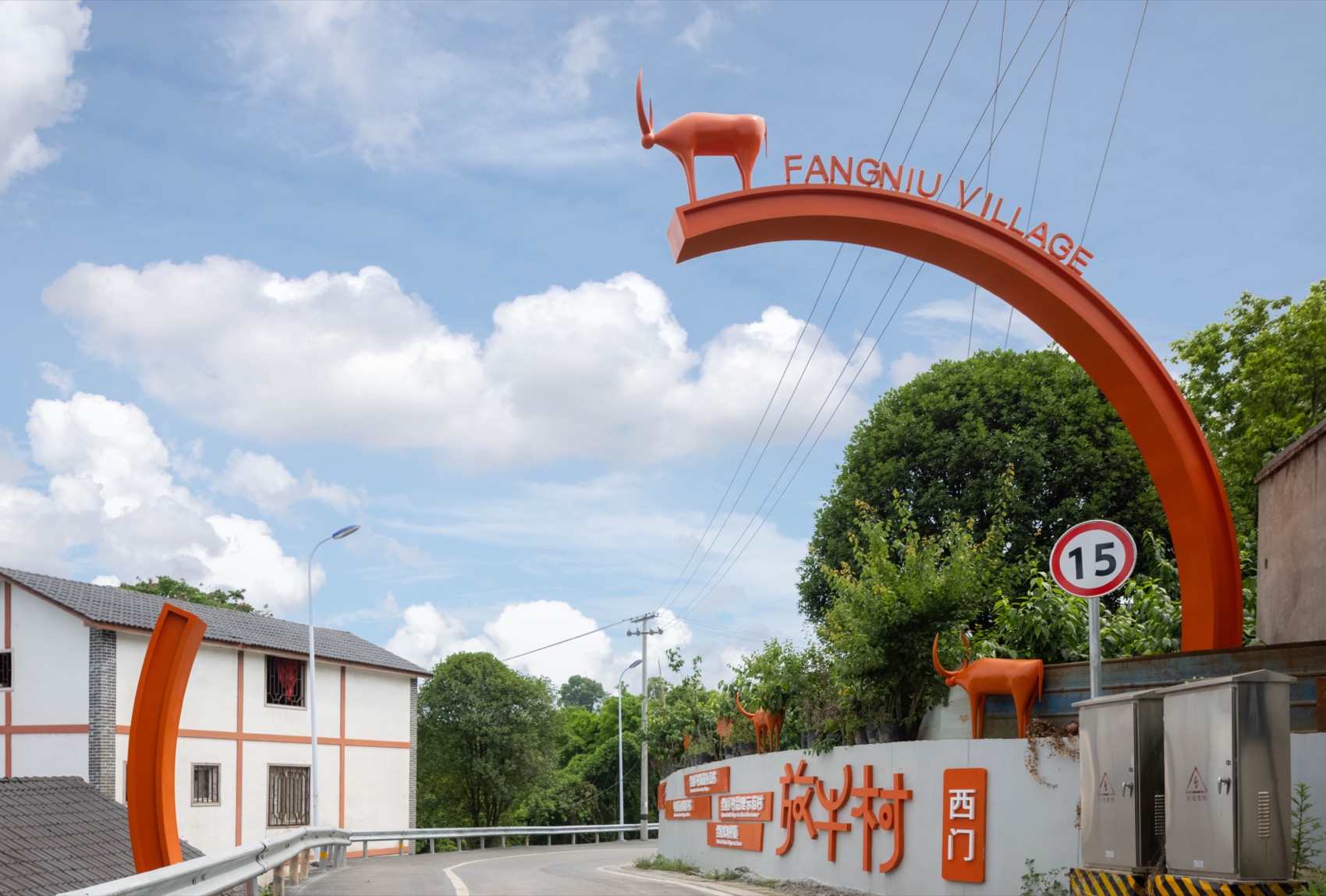 Micro-renewal for Nanshan Cattle-herding Village, Chongqing by 10Design ...