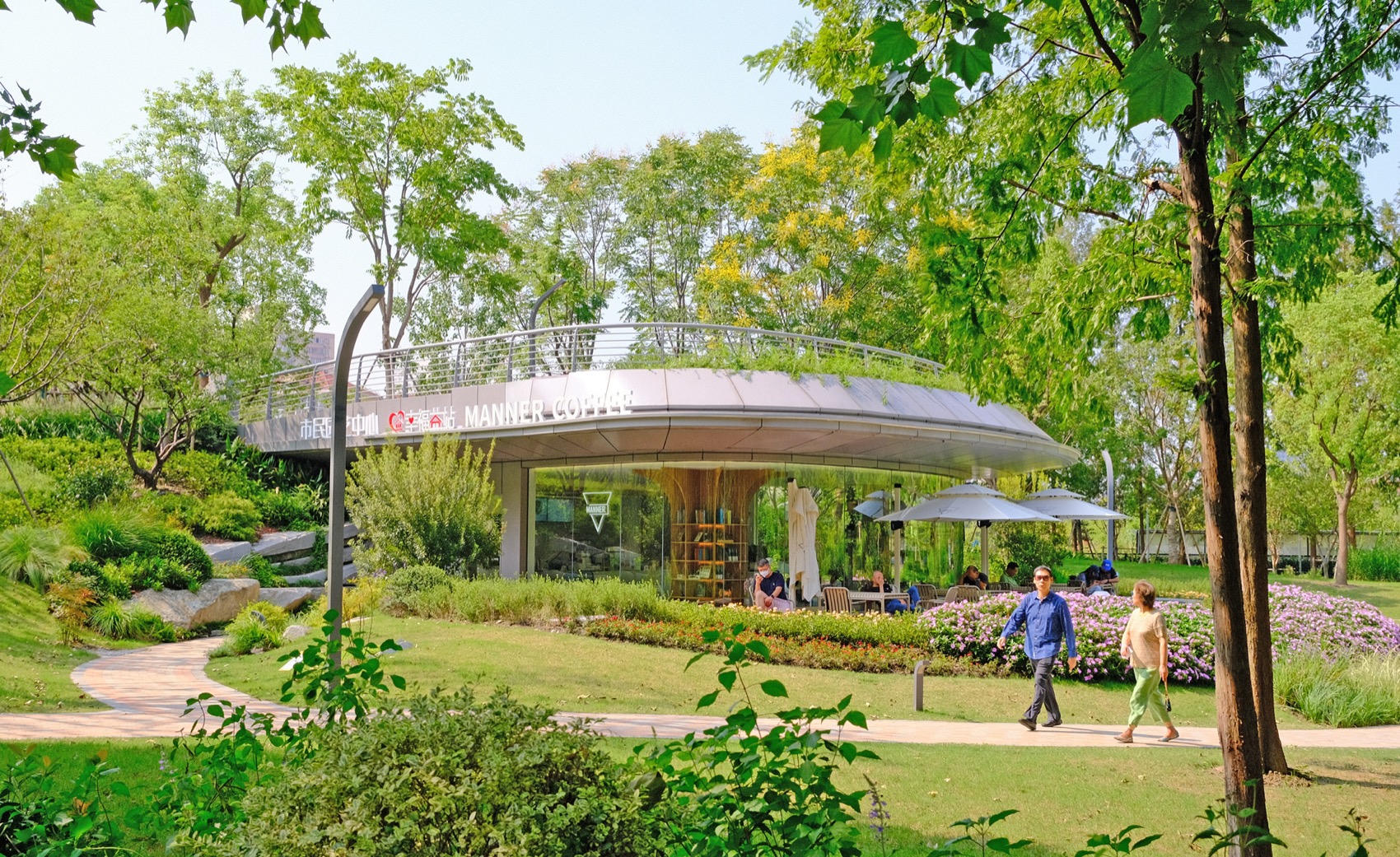 Shanghai Zhongxing Park by Ager Group Inc. + - 谷德设计网