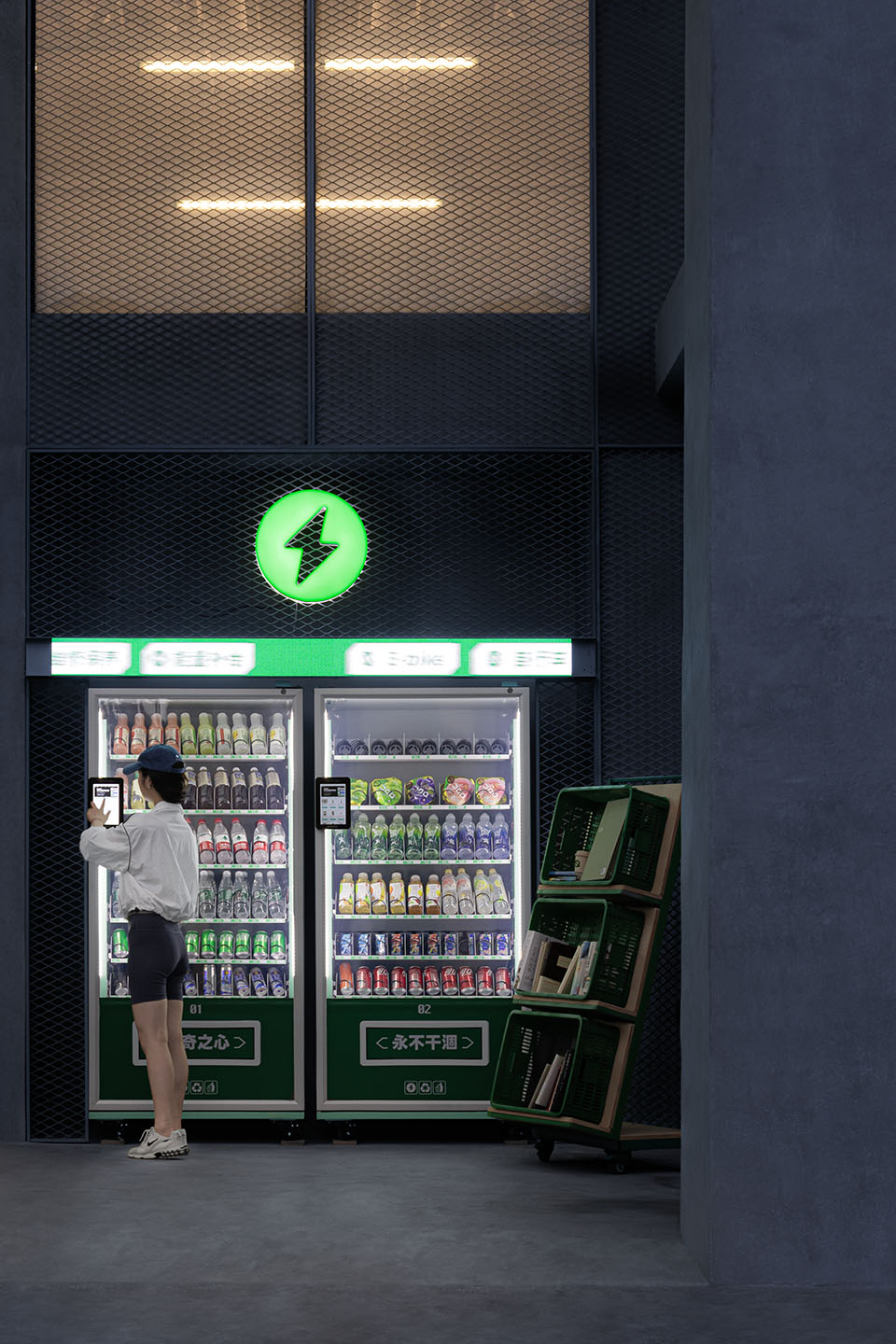 Cosmosworks by YUNGU DESIGN - 谷德设计网