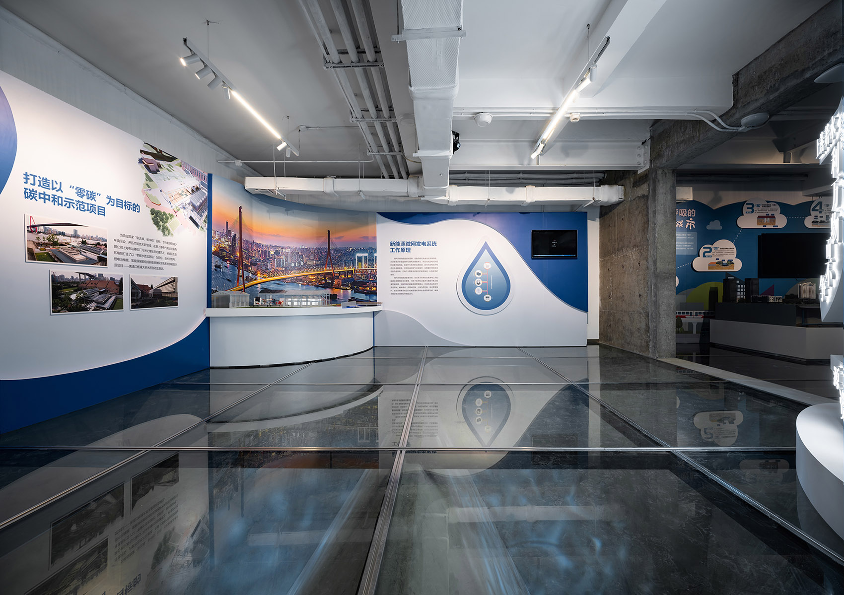 Huangpu River Yangpu Bridge Water Quality Automatic Monitoring Station ...