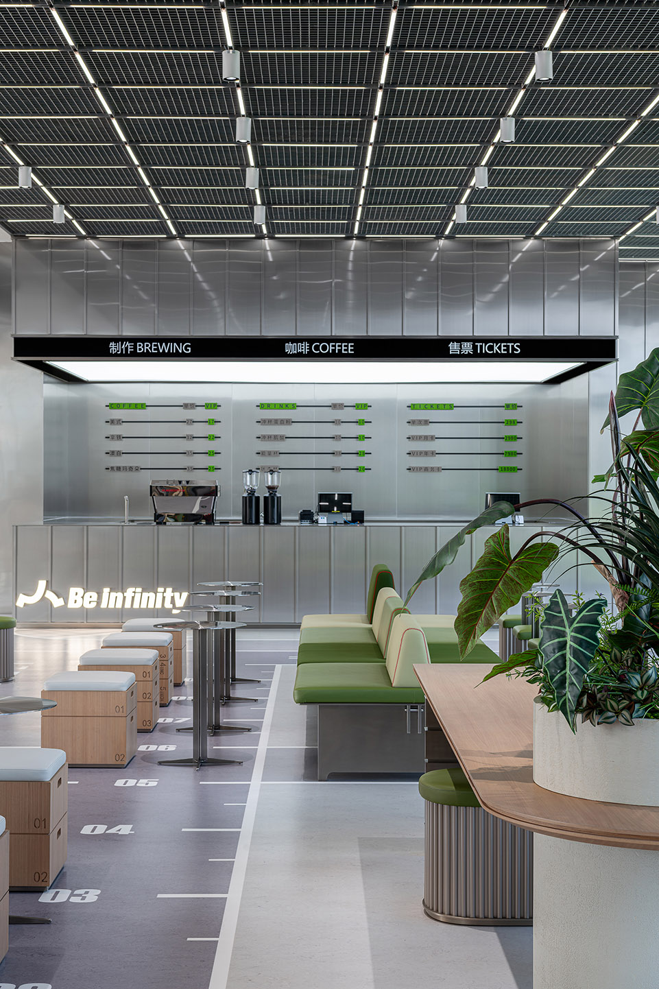 BeInfinity by LUKSTUDIO - 谷德设计网