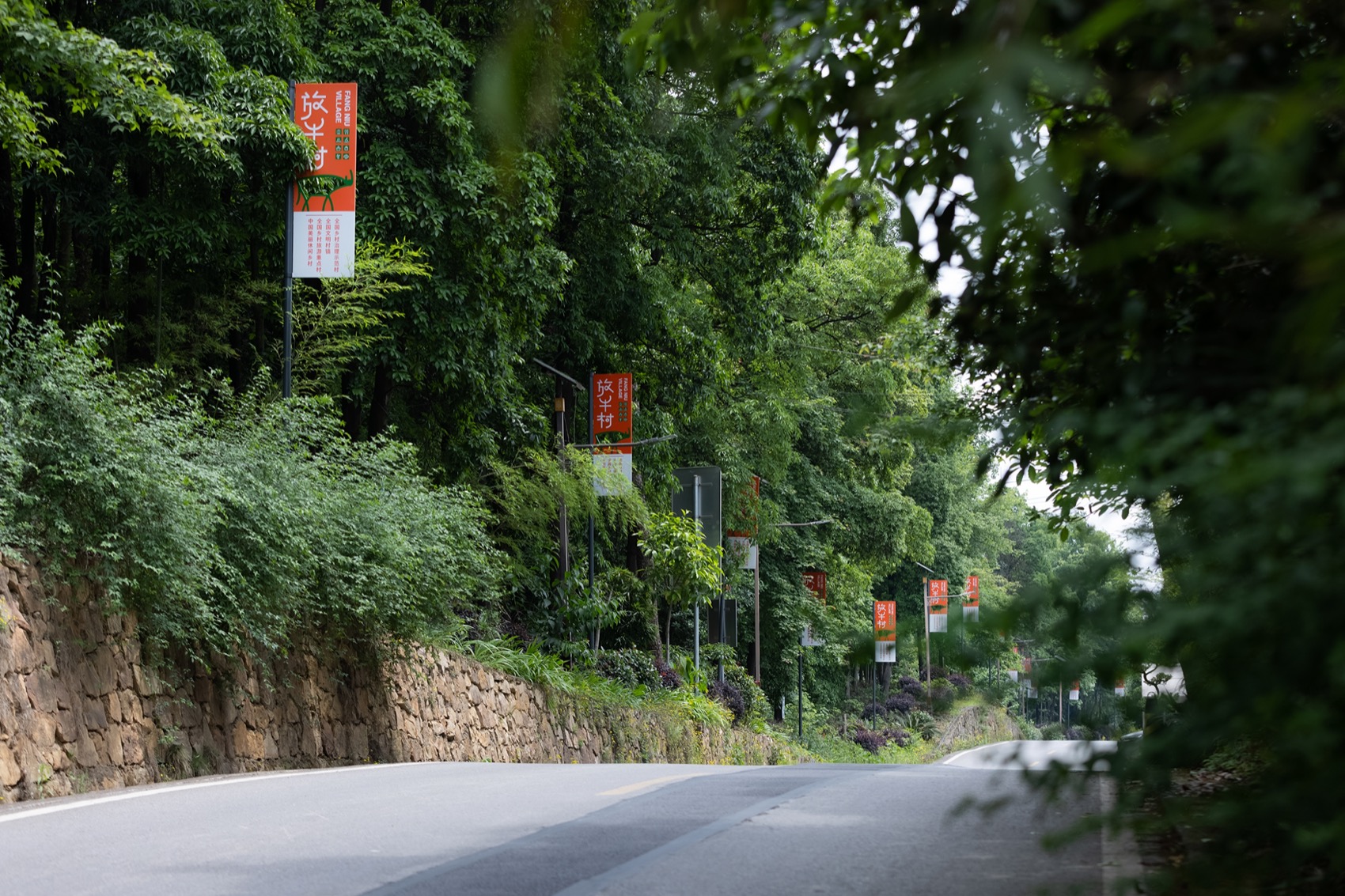 Micro-renewal for Nanshan Cattle-herding Village, Chongqing by 10Design ...