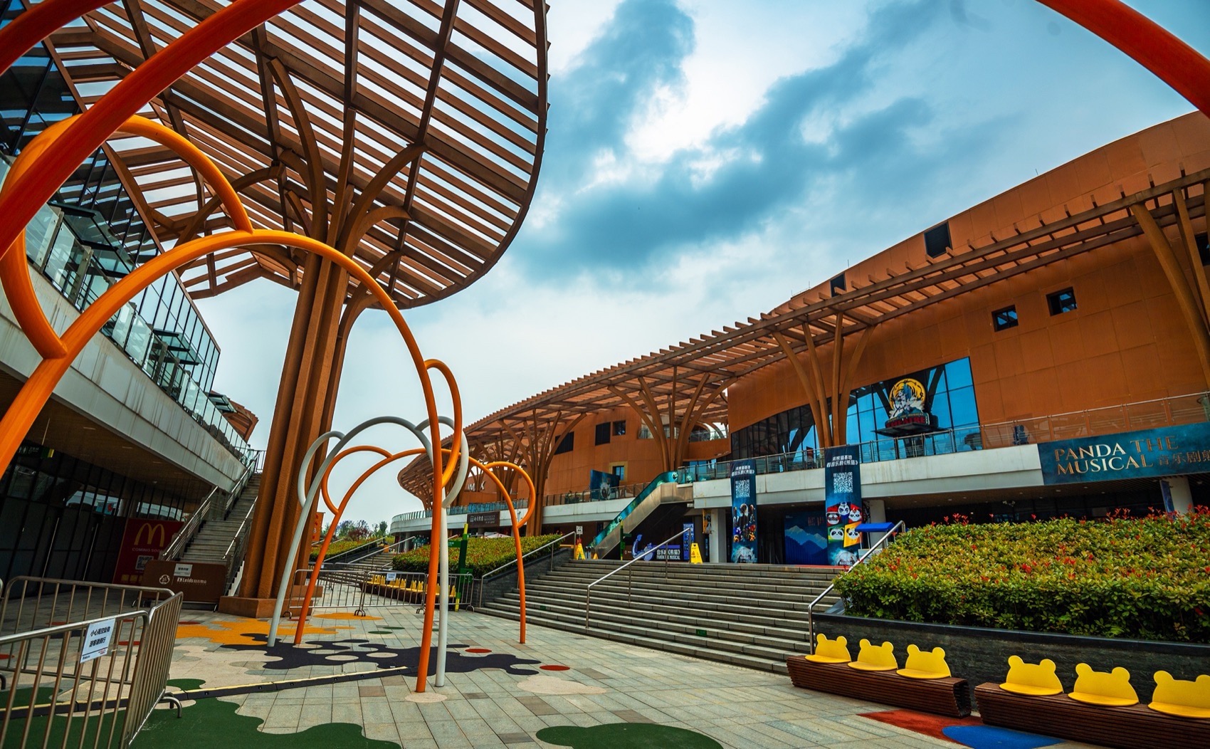 The expansion and renovation project of the Panda Base by Chengdu ...