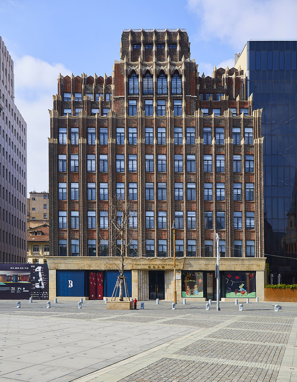ROCKBUND by David Chipperfield Architects - 谷德设计网 ROCKBUND by David Chipperfield Architects - 谷德设计网