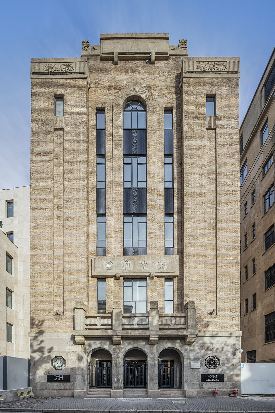 ROCKBUND by David Chipperfield Architects - 谷德设计网