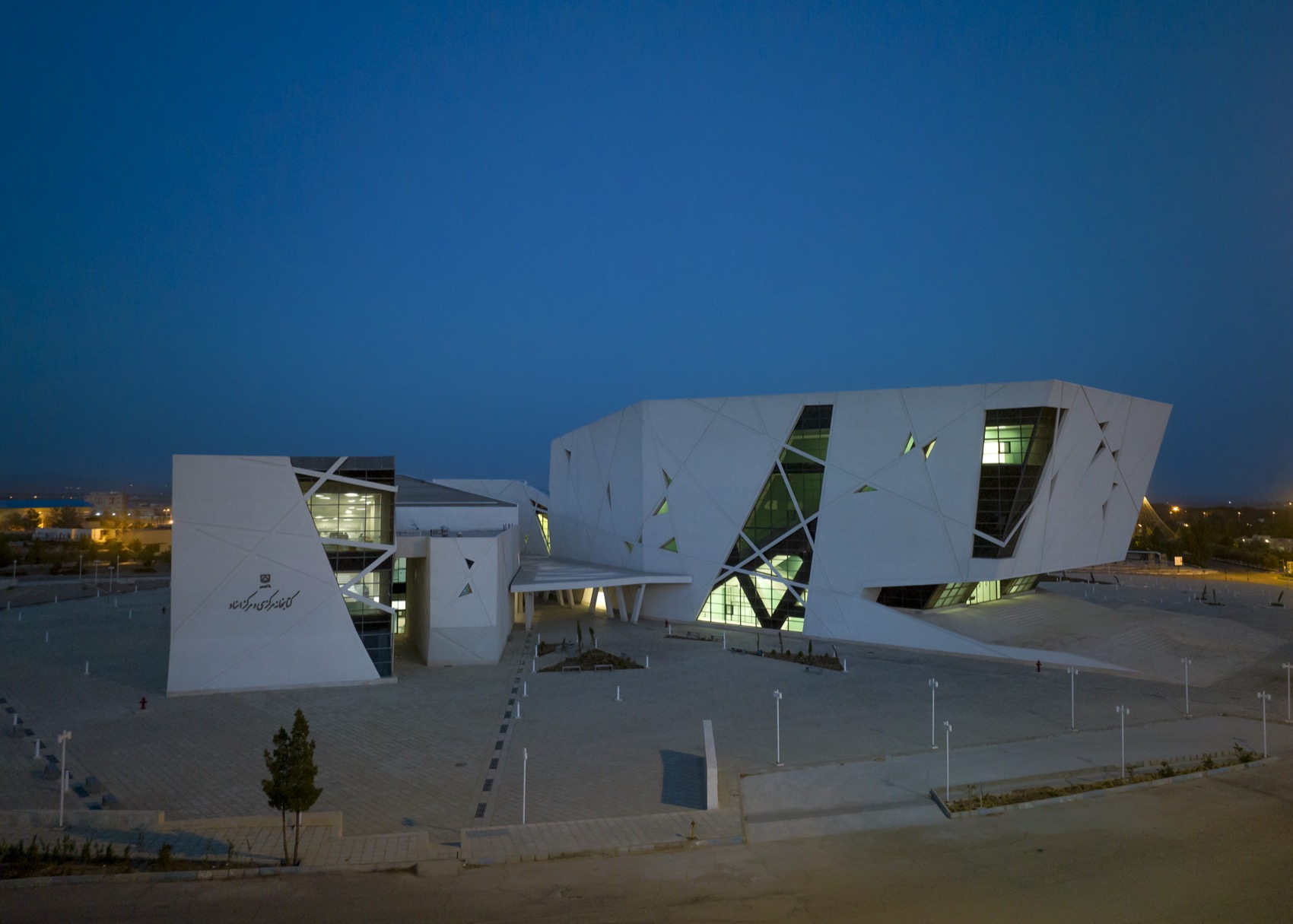 University of Semnan Auditorium and Library by New Wave Architecture ...