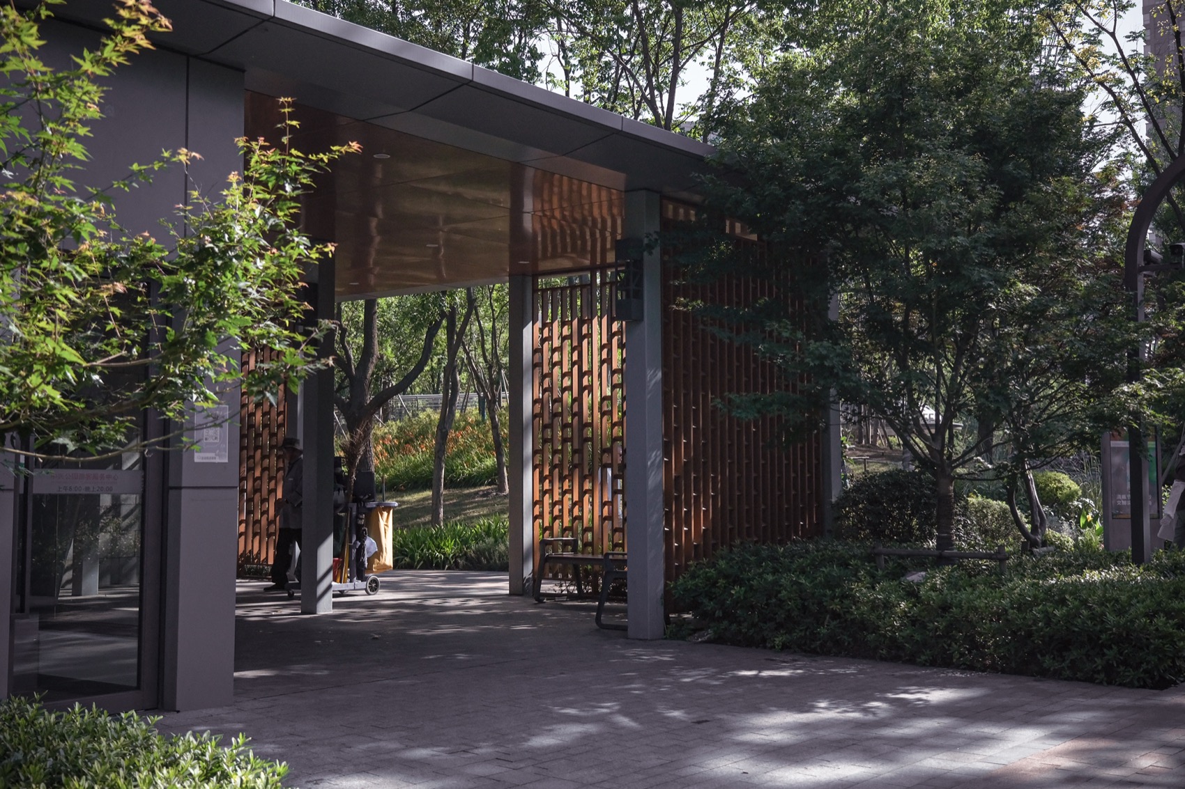 Shanghai Zhongxing Park by Ager Group Inc. + - 谷德设计网