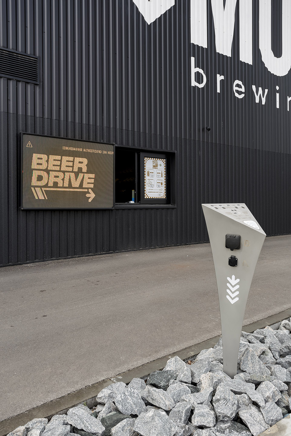 MOVA Beer Space by balbek bureau - 谷德设计网