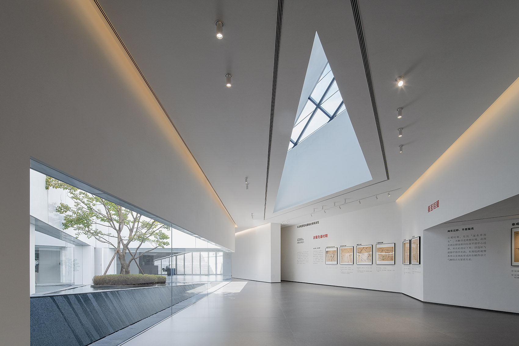 Dong Yi Art Museum by China Southwest Architectural Design and Research ...