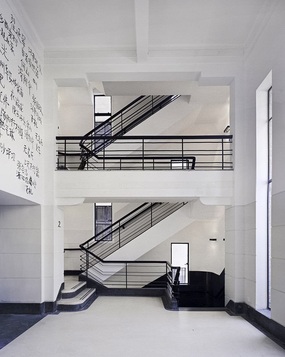 ROCKBUND by David Chipperfield Architects - 谷德设计网