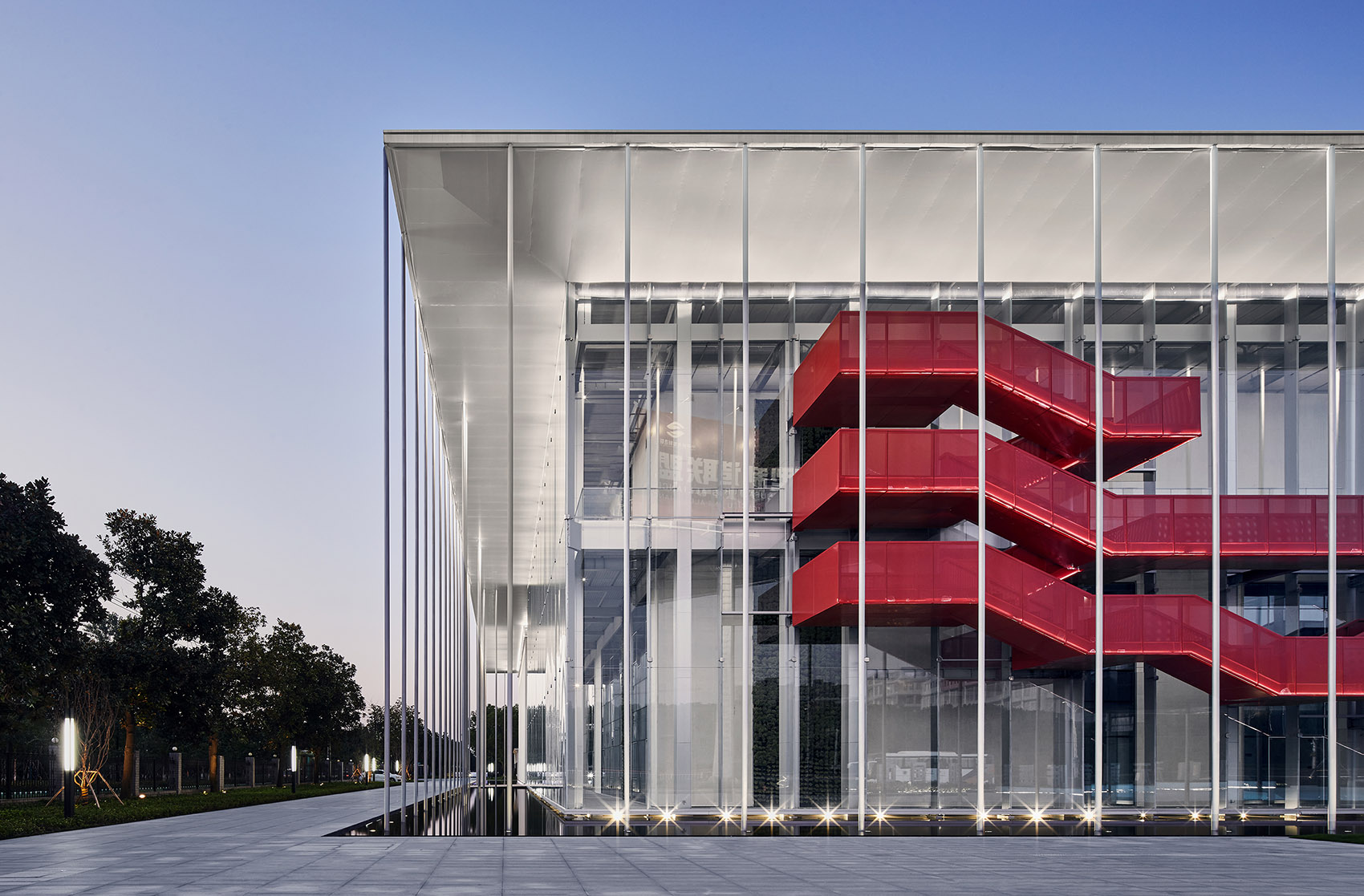 Ministry of Industry and Information Technology Service-oriented ...