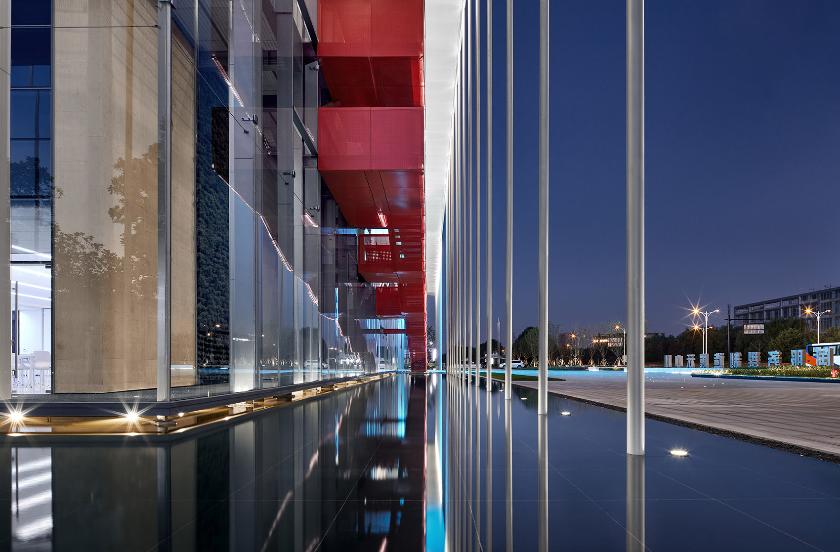 Ministry of Industry and Information Technology Service-oriented ...