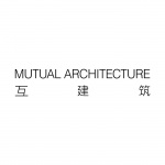 Carefree Wandering Boutique Hotel by Mutual Architecture+ Shangguan ...