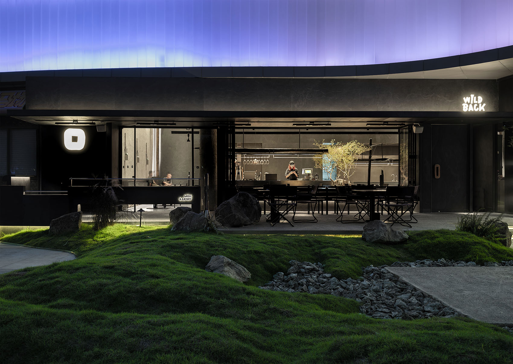 WILD BACK by PIG DESIGN - 谷德设计网