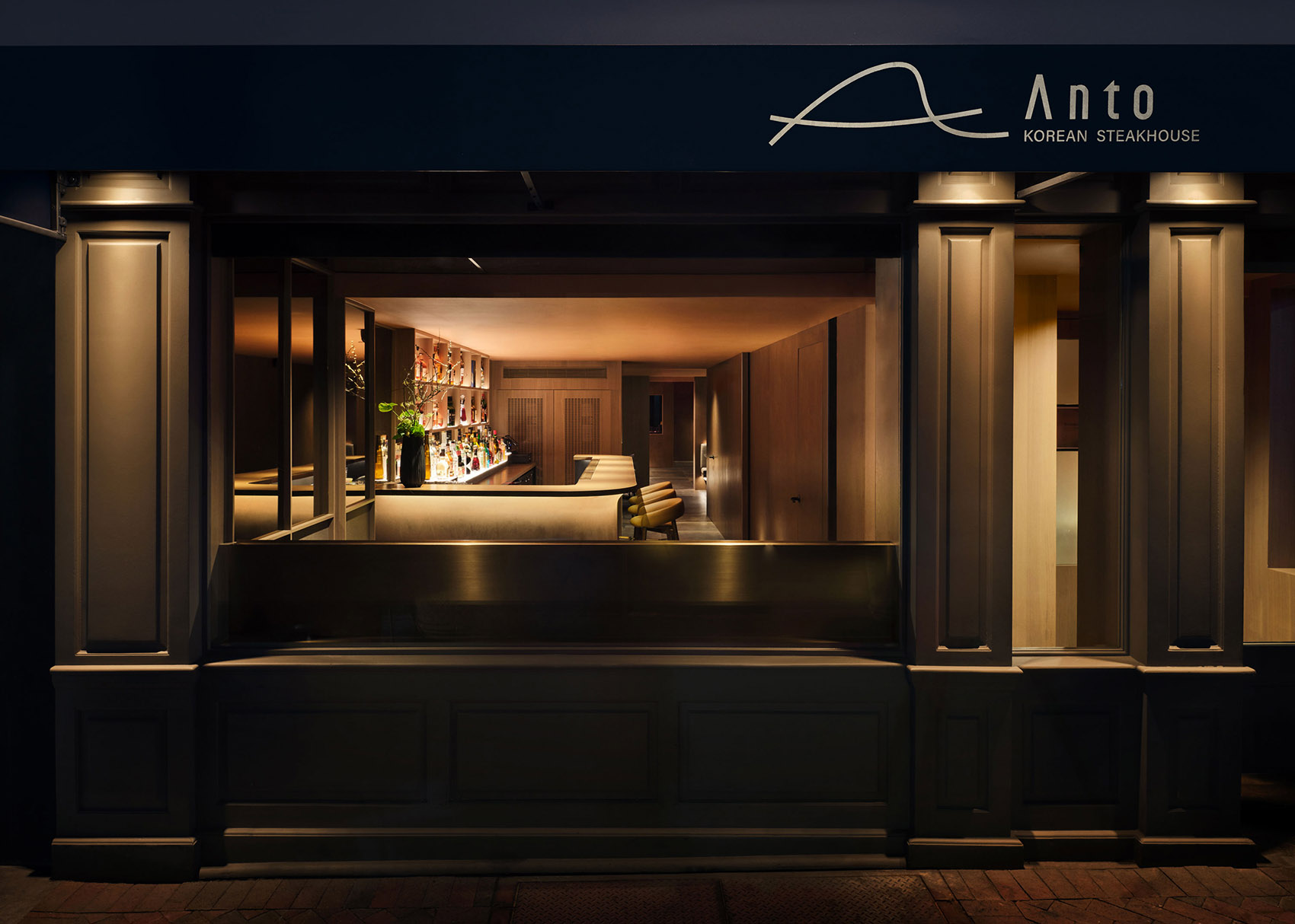 Anto by Desfa Group INC. - 谷德设计网