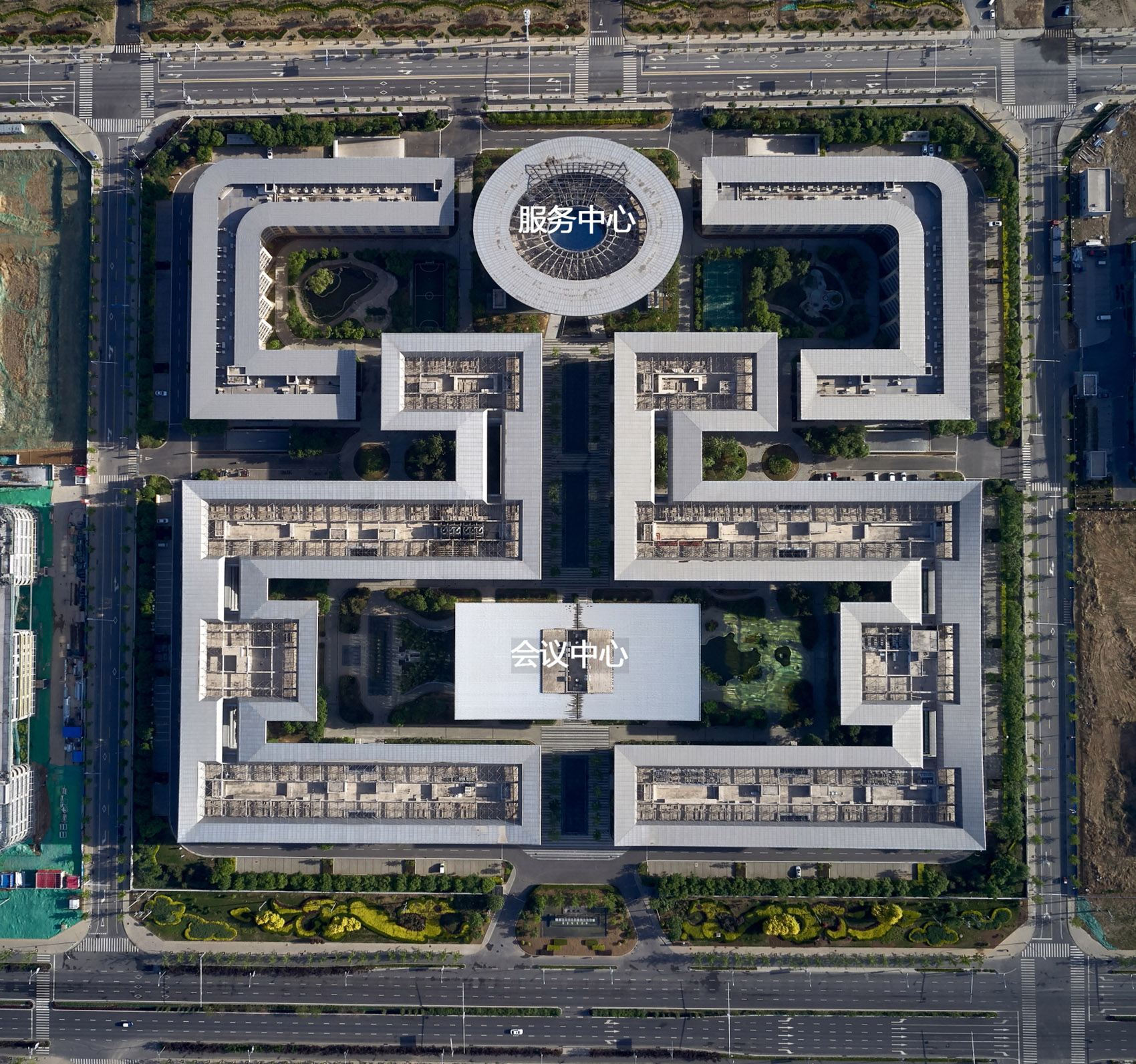 Zhongguancun Institute of Emerging Industries and Advanced Technologies ...