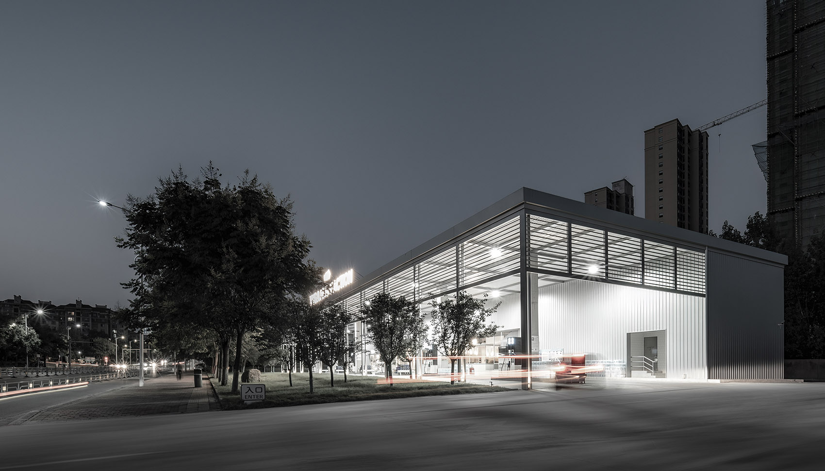 Yuda Petrol Station, China by Huizong Design and Research Office - 谷德设计网