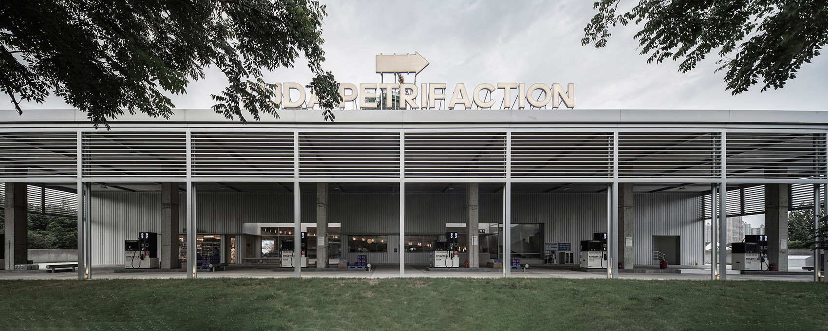 Yuda Petrol Station, China by Huizong Design and Research Office - 谷德设计网