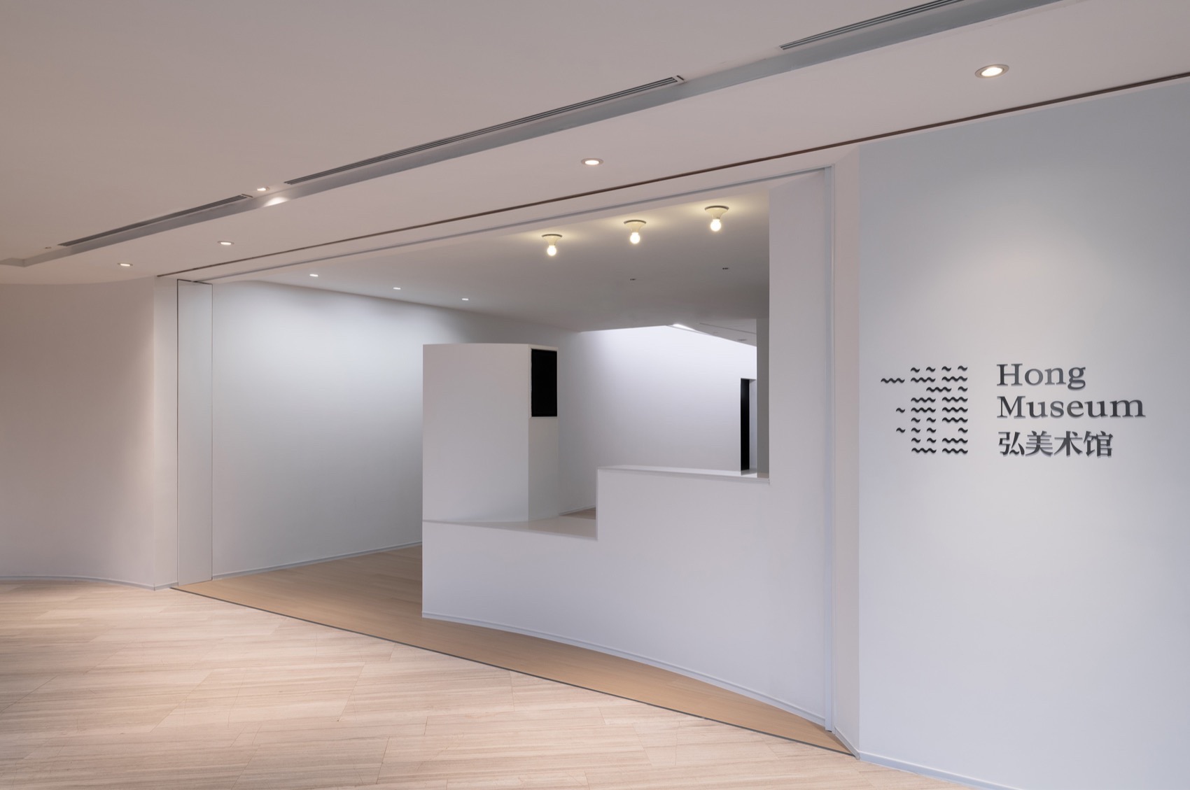 Hong Museum by Xie Jie Architects - 谷德设计网