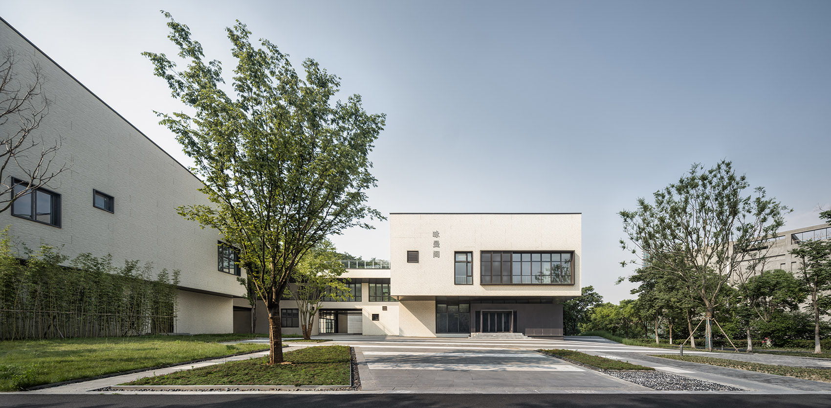 Xianlin research building, Nanjing university by Zhong Huaying studio ...