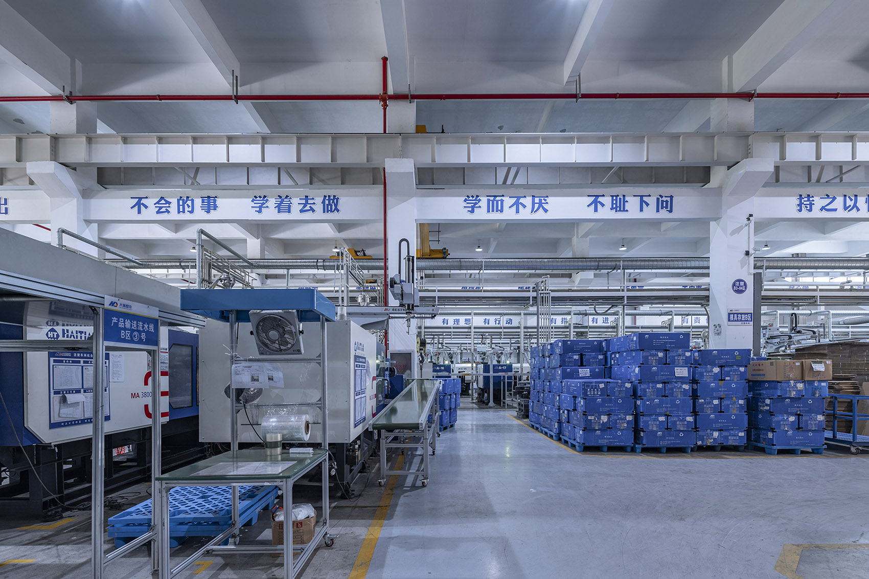 Jufeng Headquarters by hyperSity architects - 谷德设计网