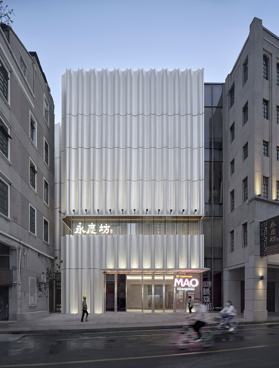 Renovation of Golden Sound Cinema in Guangzhou Yongqing Fang by DuShe ...