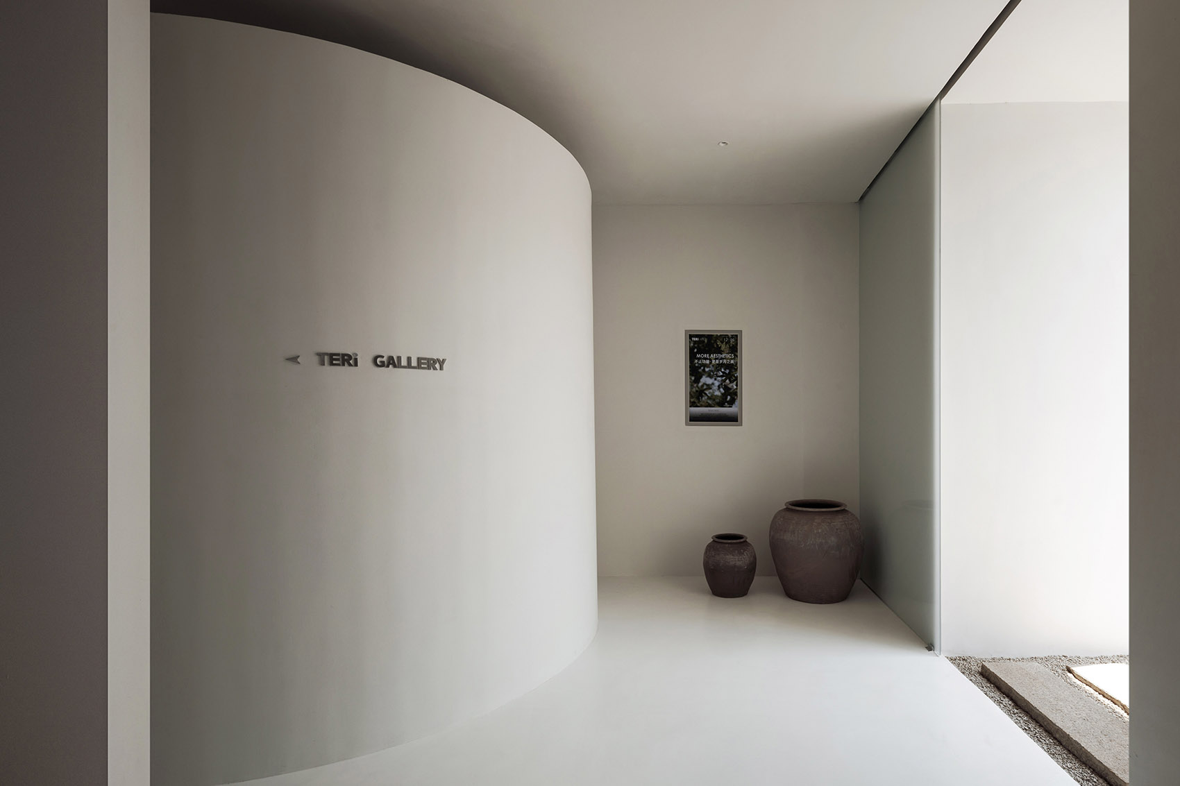 TERi Gallery by TSPACE Design - 谷德设计网