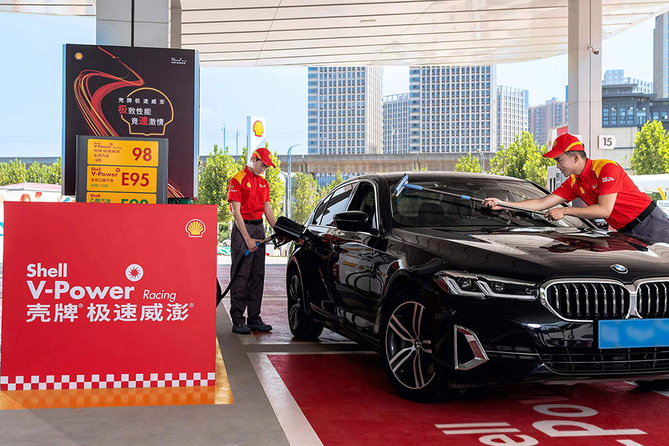 Shell Super Hubs, Wuhan by ATAH - 谷德设计网