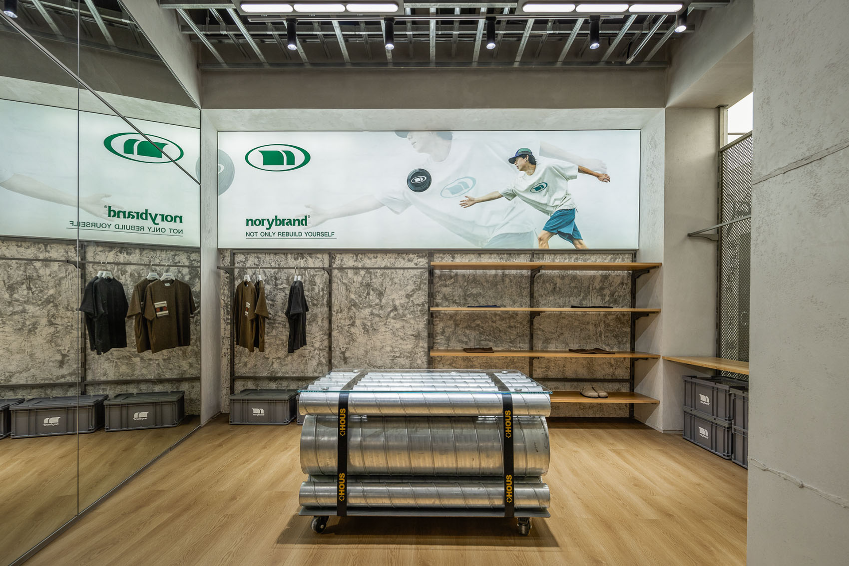 OHOUS by WingDesign - 谷德设计网