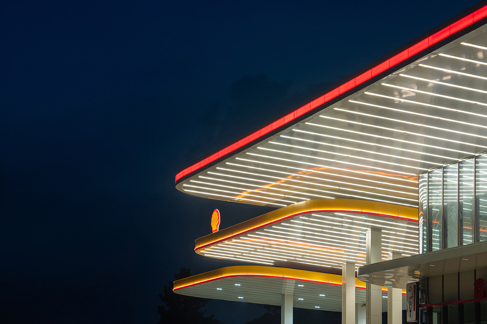 Shell Super Hubs, Wuhan by ATAH - 谷德设计网