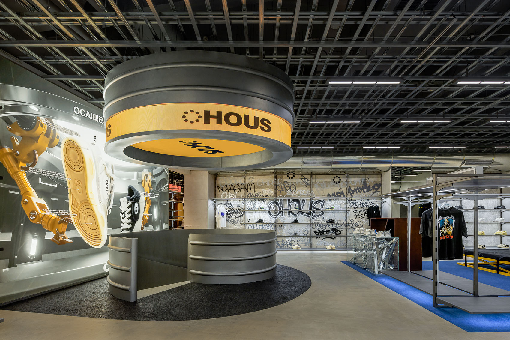 OHOUS by WingDesign - 谷德设计网