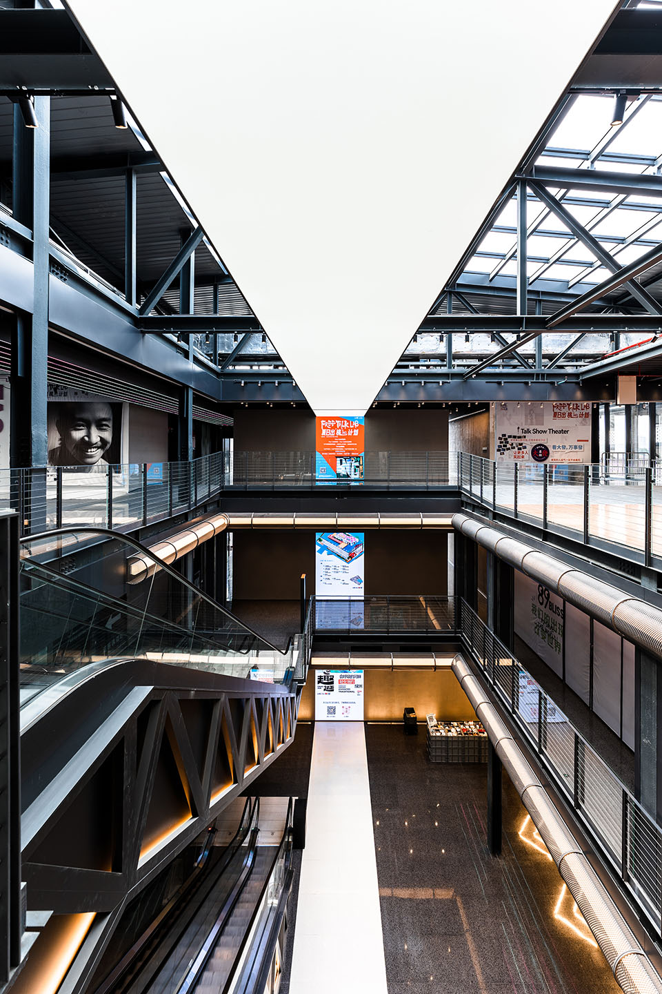 Renovation of Wuxi CANAL HUB (No.1 and No.3 Factory Buildings) by ...