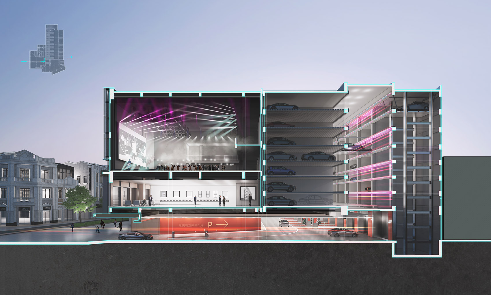Renovation of Golden Sound Cinema in Guangzhou Yongqing Fang by DuShe ...