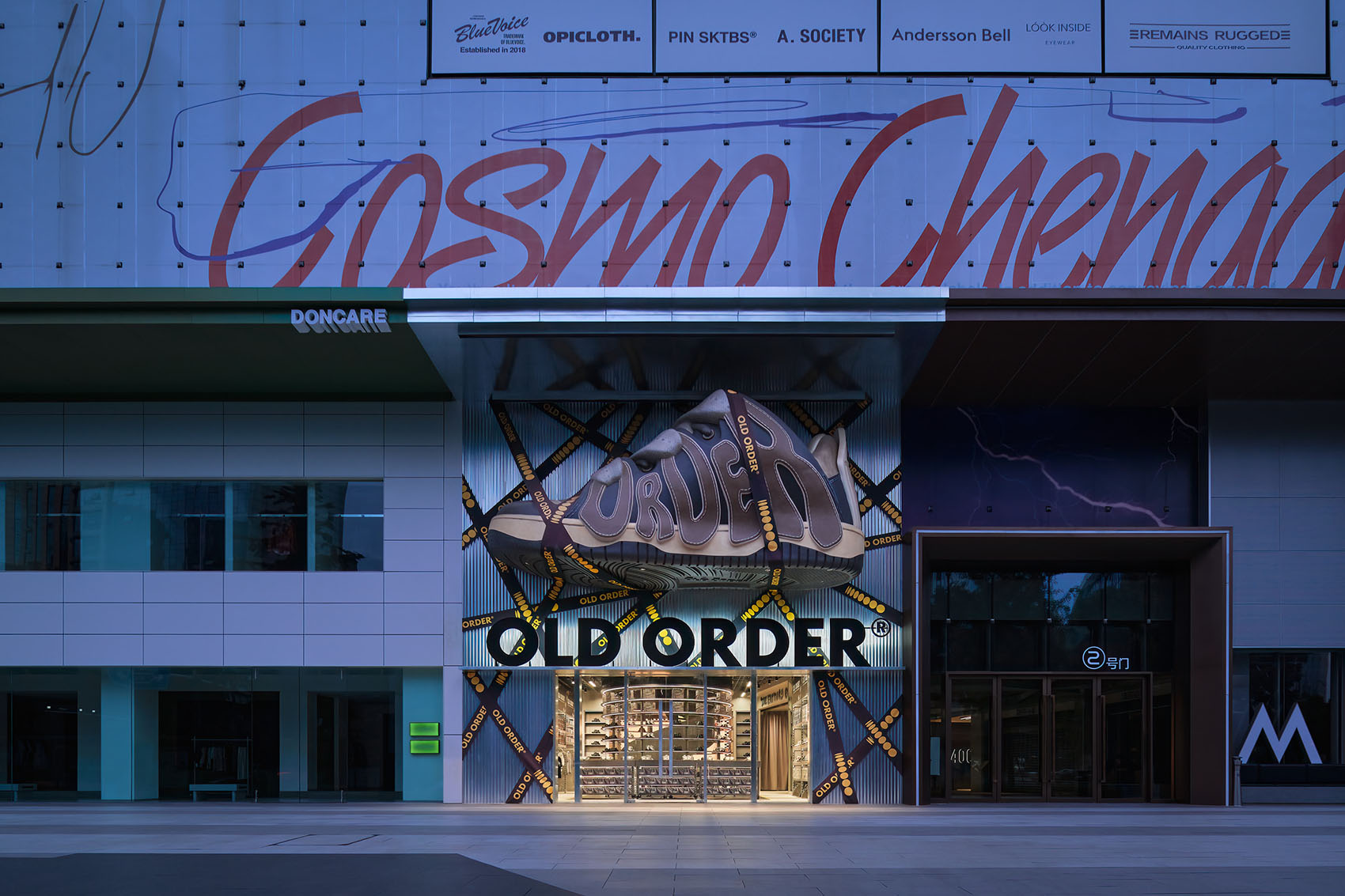 OHOUS by WingDesign - 谷德设计网